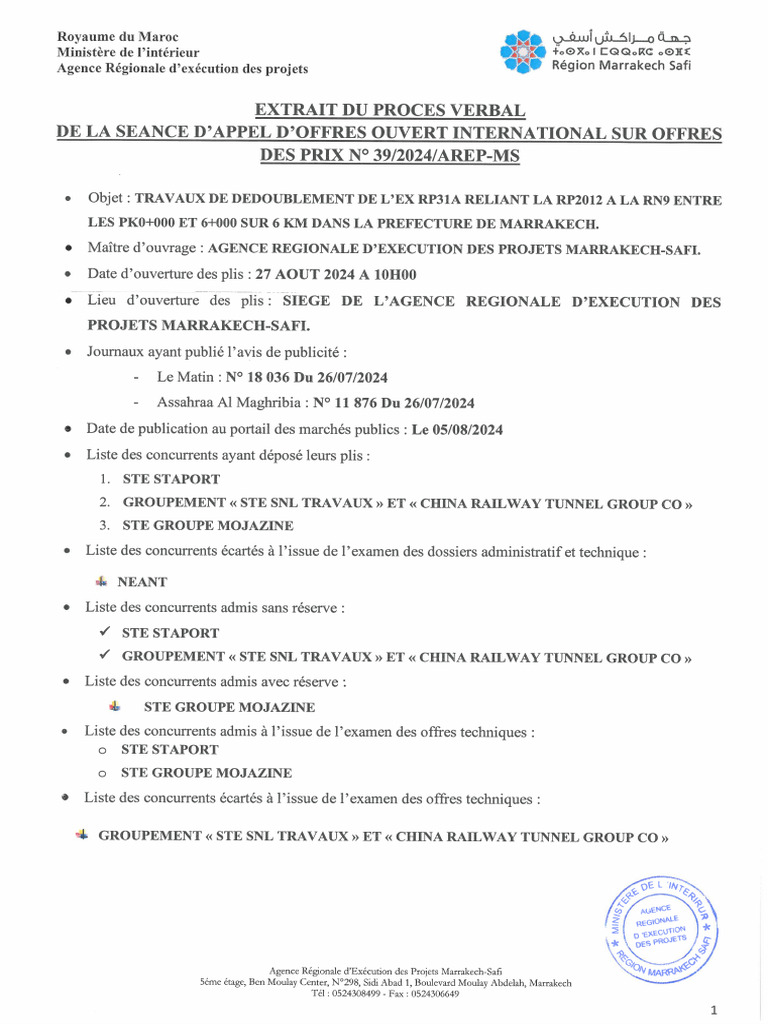 Extrait PV 39-2024-Arep-Ms | PDF