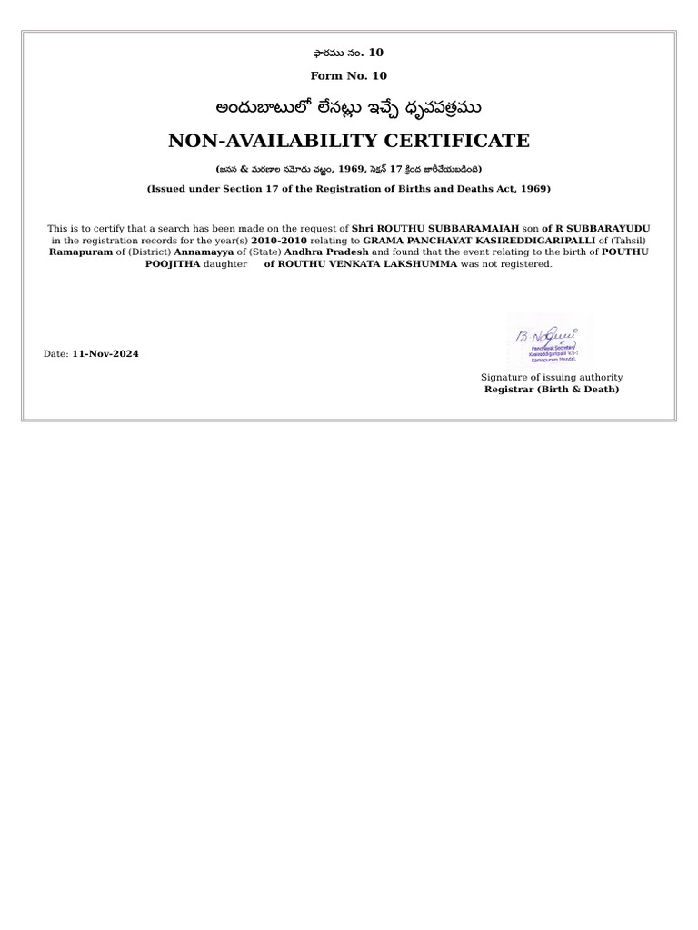 Non-Availability Certificate Form 10 | PDF