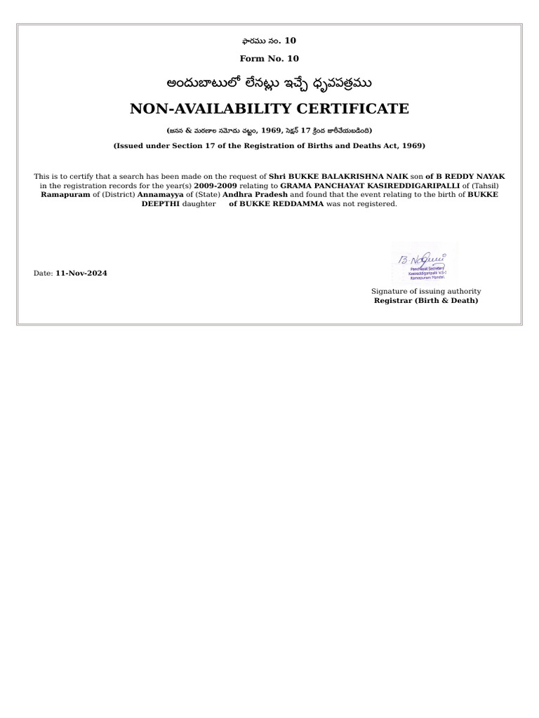 Non-Availability Certificate: - 10 Form No. 10 | PDF