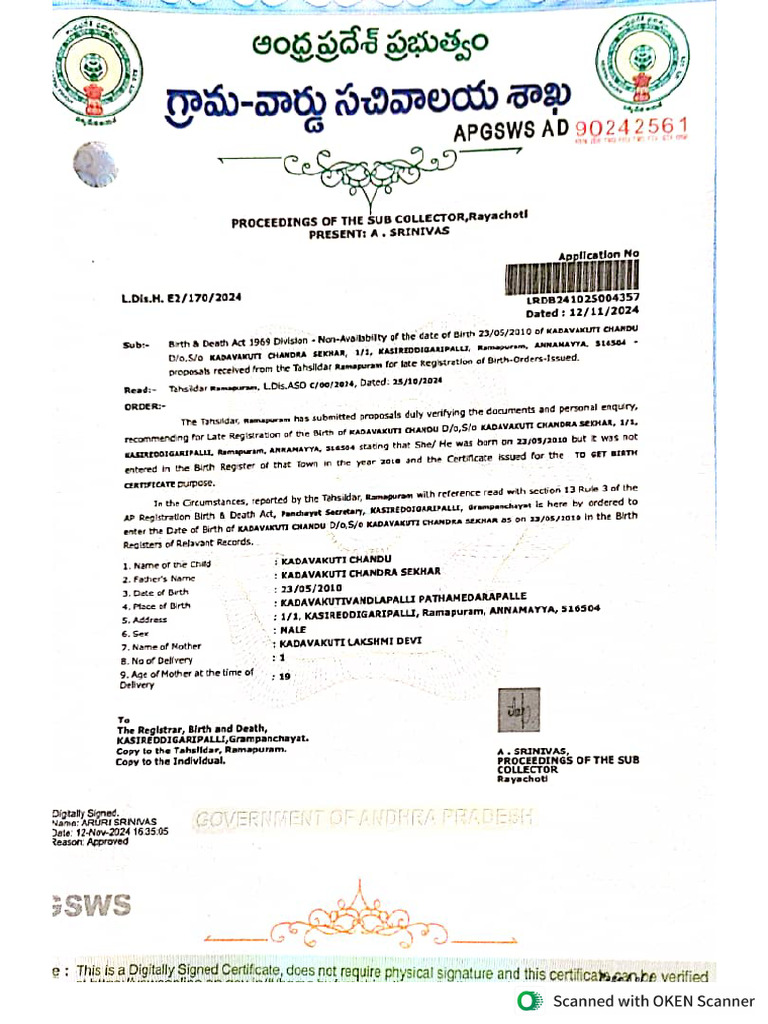 Chandu Rdo Proceings | PDF