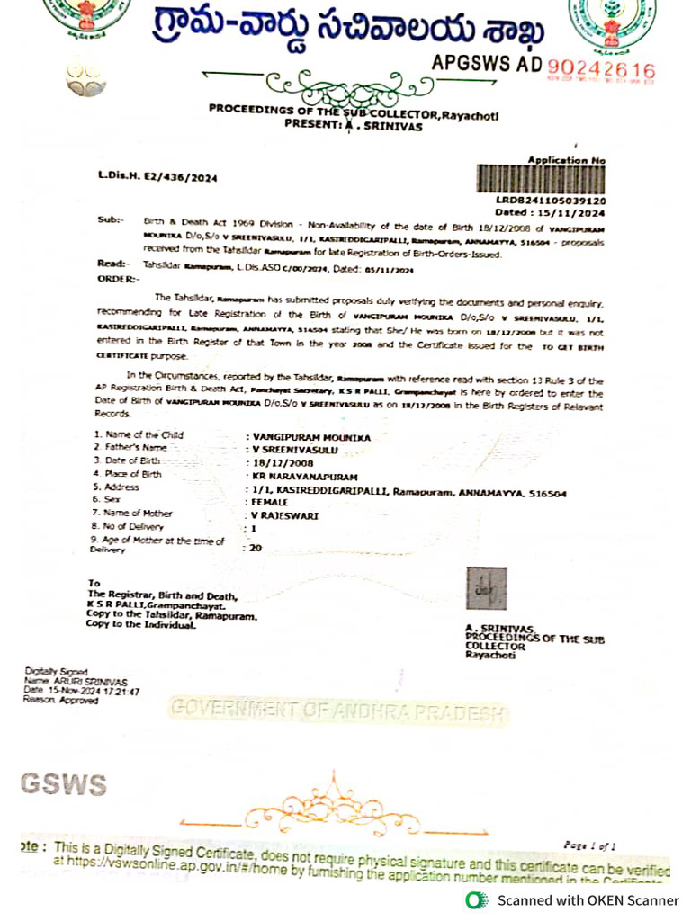 Mounika Rdo Proceings | PDF