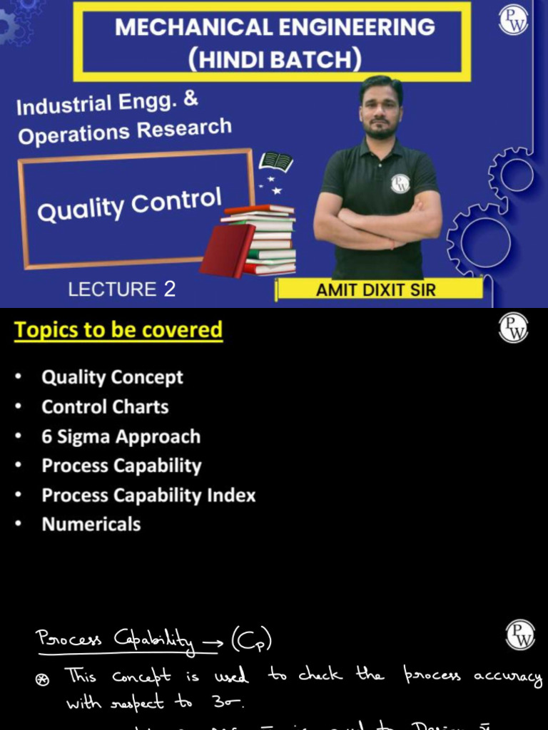 Quality Control 02 | PDF