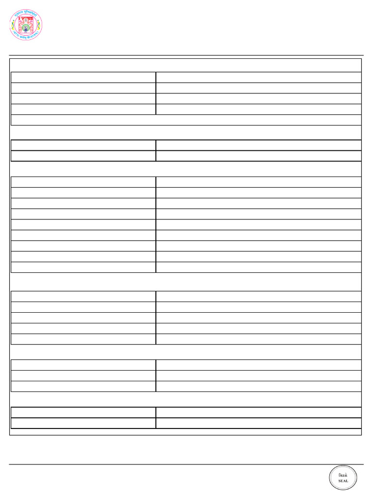 Admission Allotment Letter | PDF