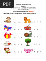 Sofa Syllables Presentation | PDF