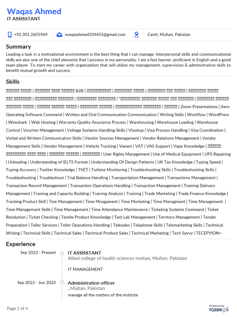 Rozee CV 186909482 7125680 Waqas Ahmed | PDF | Warehouse