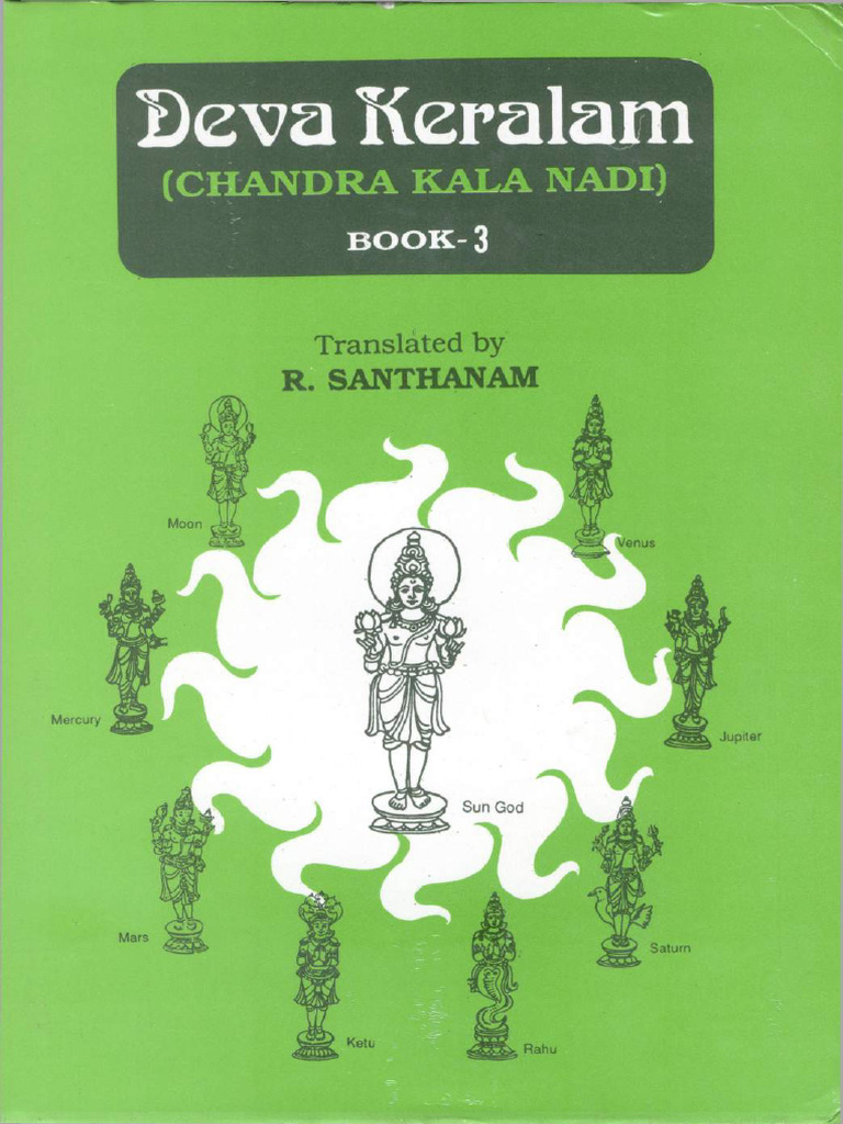 Chandra Kala Nadi-3 | PDF