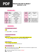 Grammar Hsk3 | PDF