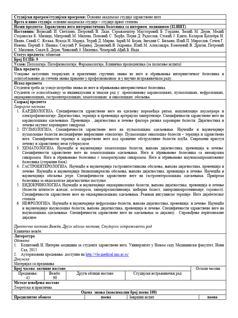 Zdravstvena Nega Internistickih Bolesnika Sa Internom Medicinom | PDF