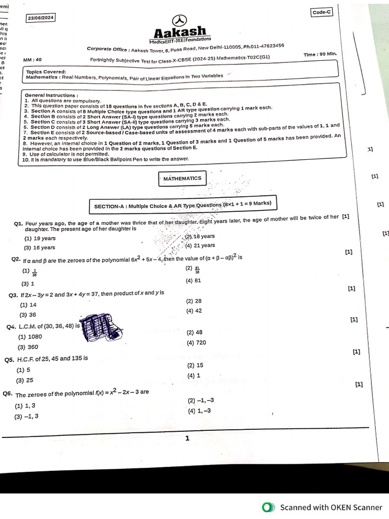 10th Maths FST | PDF