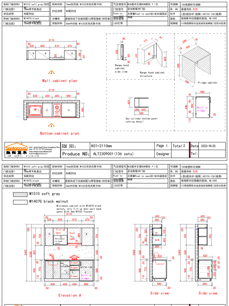 Kitchen Wardrobe Production Drawings | PDF