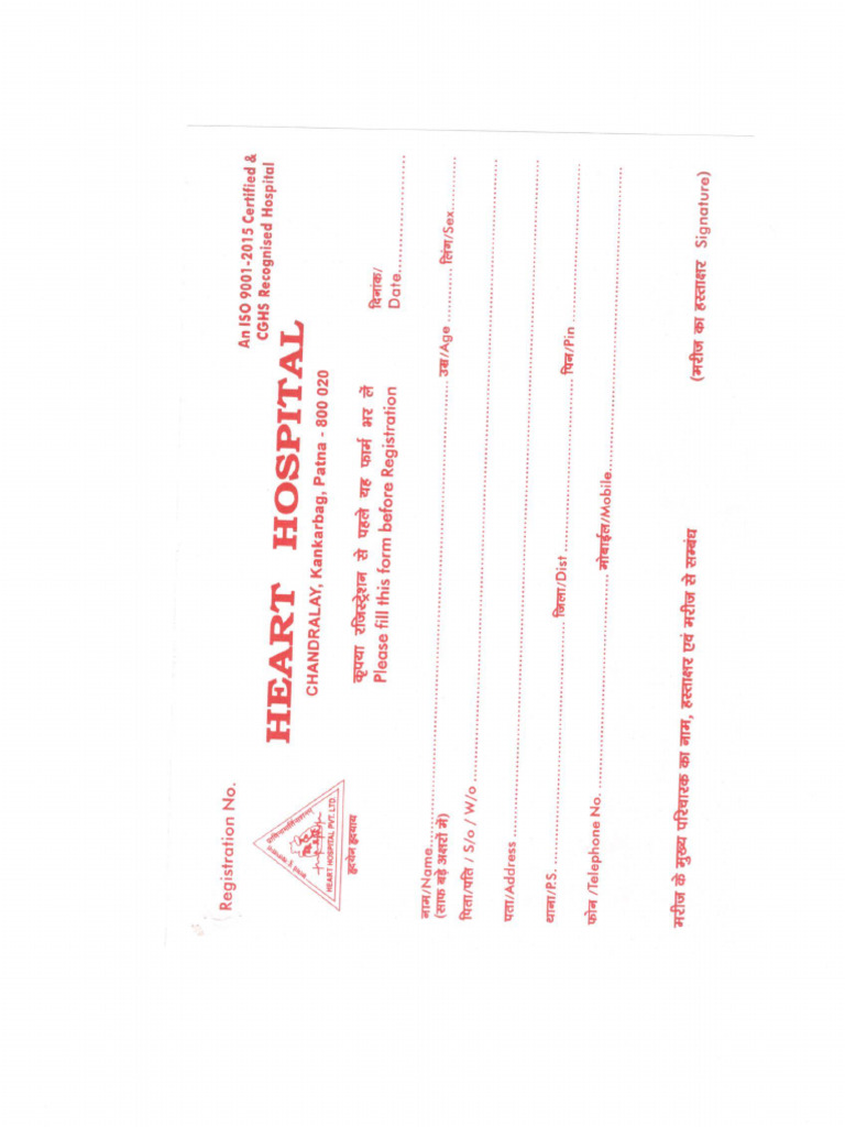 Scan - PDF Opd File | PDF