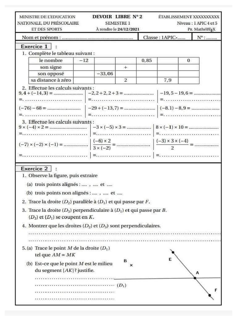 Math Test | PDF