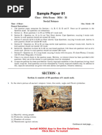 Class 11 English Notes | PDF