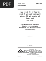 BYK-Gardner Spectro-Guide Sphere (6834) Color & Gloss Spectrophotometer ...