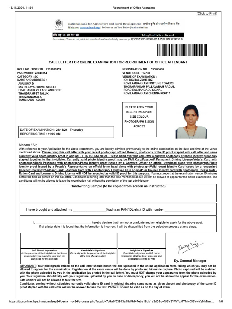 Hallticket Anusuya | PDF | Identity Document | Biometrics