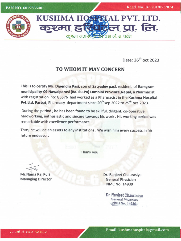 Work Experience Letter | PDF