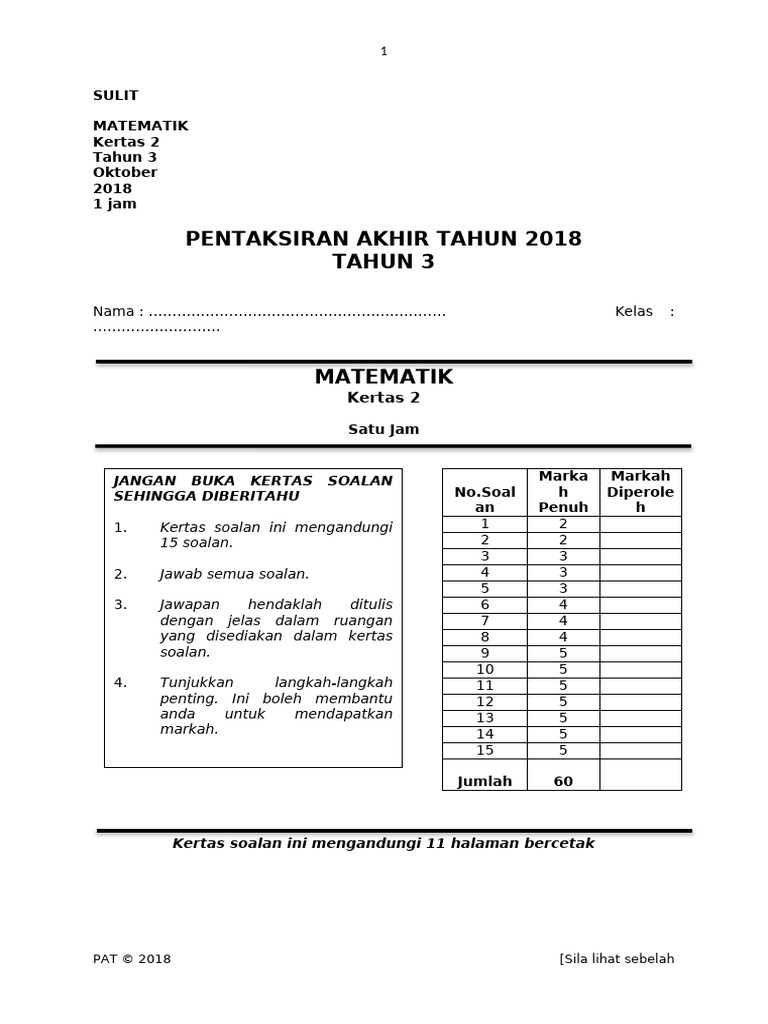 Soalan PAT 2018 - MT T3 K2 | PDF