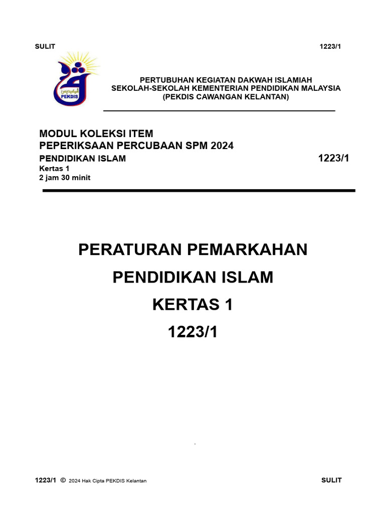 Skema Trial SPM Negeri Kelantan 2024 | PDF