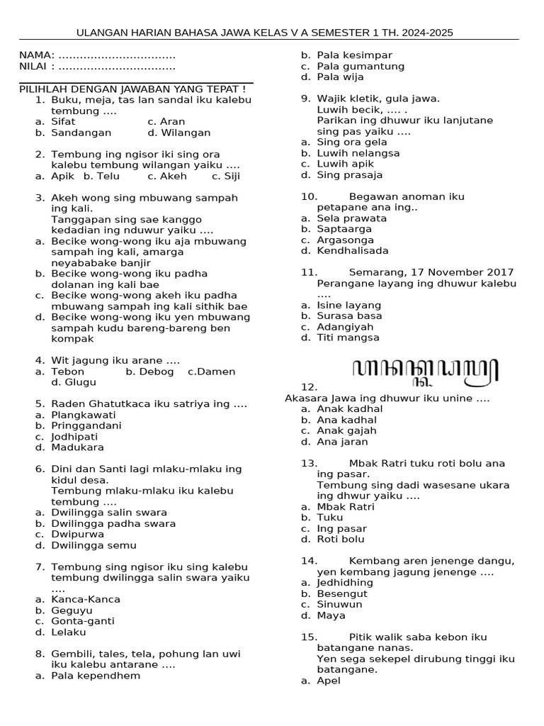 Uh Bj 1 Pdf