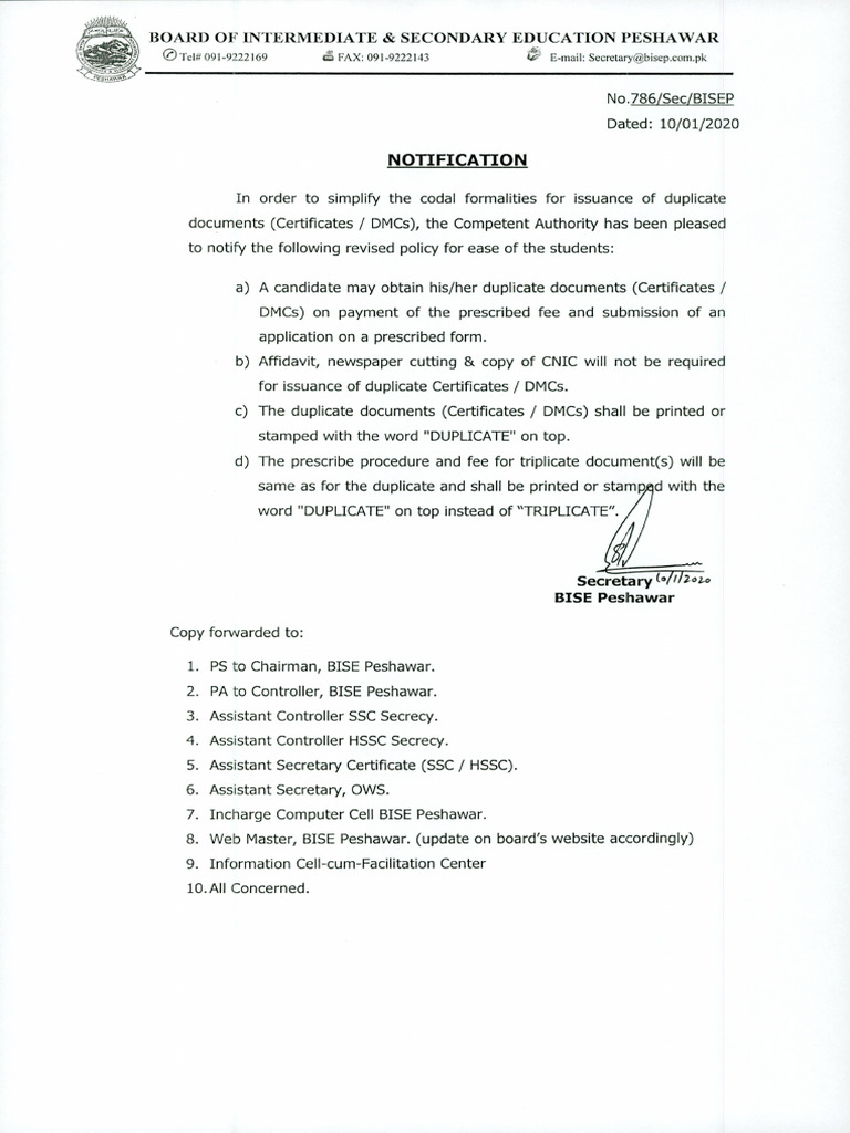 Duplicate Certificate Policy Update | PDF | Business
