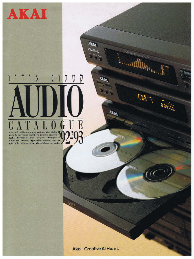 Akai Audio Catalog 92-93 en | PDF