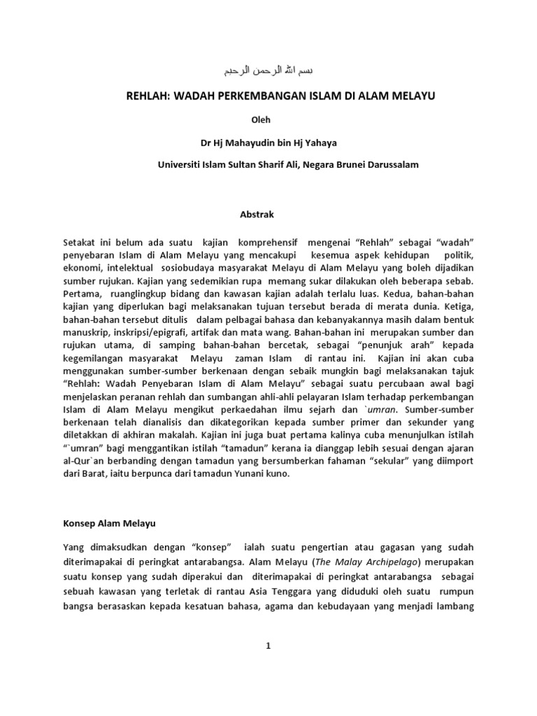 Kertas Kerja - Prof DR HJ Mahyuddin | PDF