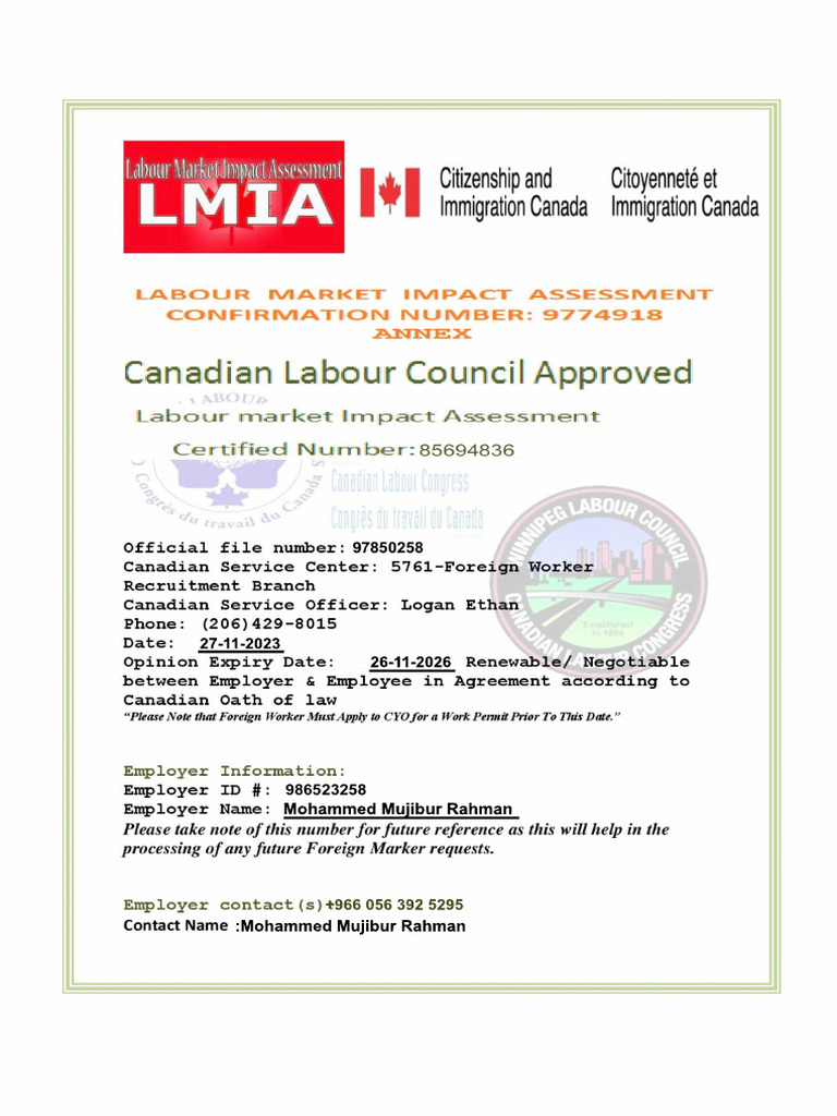 Mujib Lmia-Certificate | PDF