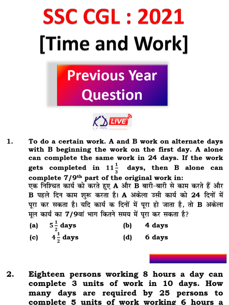 SSC CGL & CHSL 2021 Time and Work | PDF | Career & Growth | Language ...