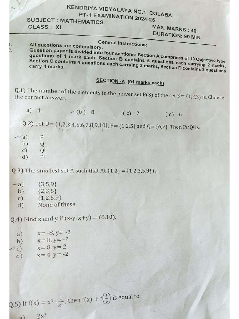 School Test Paper | PDF