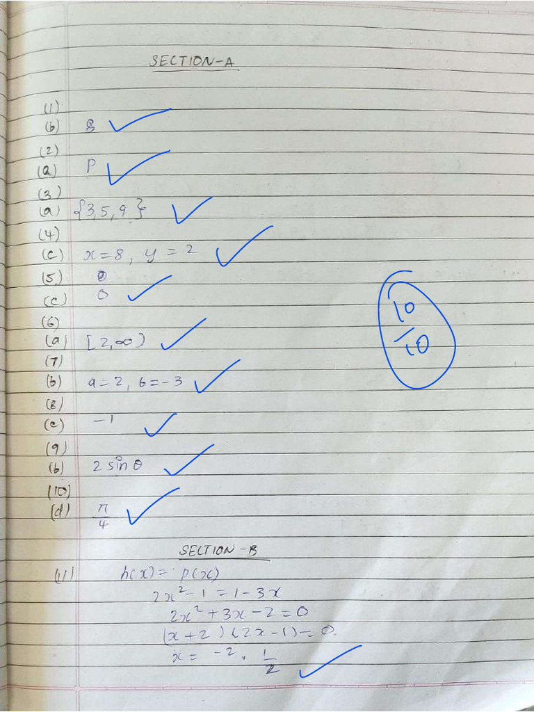 Answer Sheet School Test | PDF