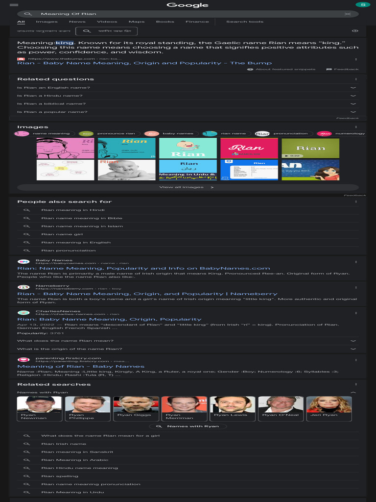 Meaning of Rian - Google Search | PDF | Languages | Foreign Language ...