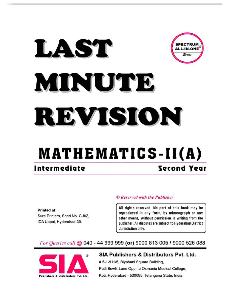 Maths 2a PDF | PDF