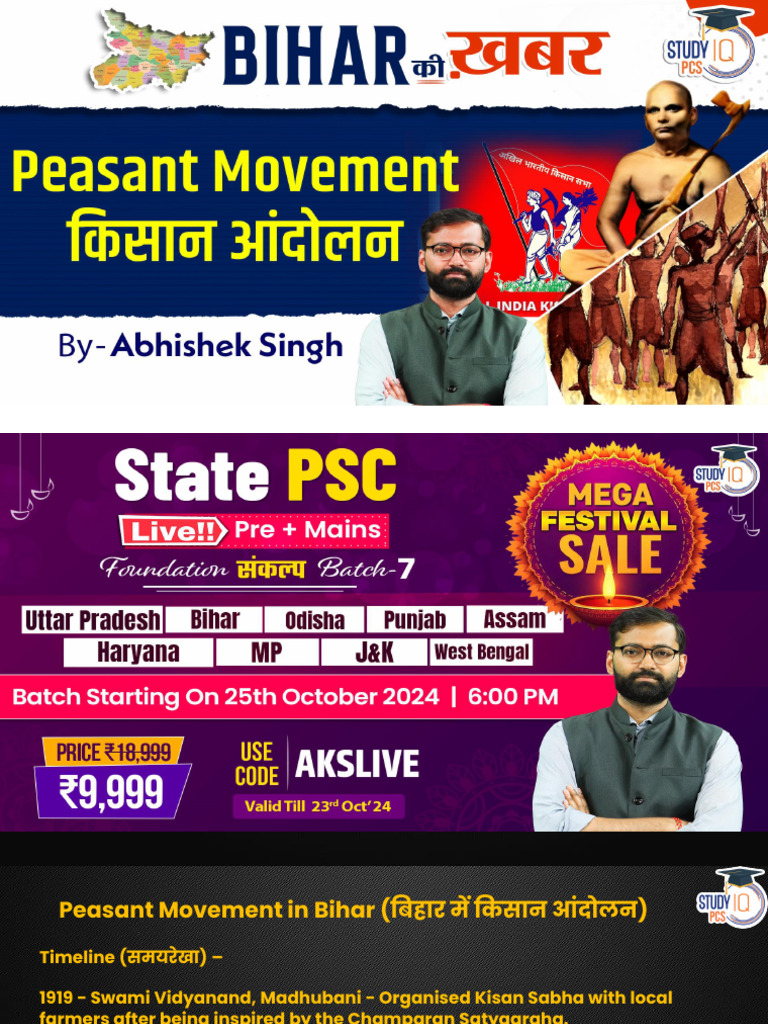 Movement in Bihar | PDF