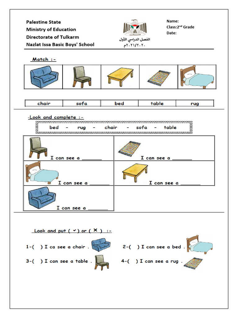 5 FD 72 DDCC 77 A 7 | PDF