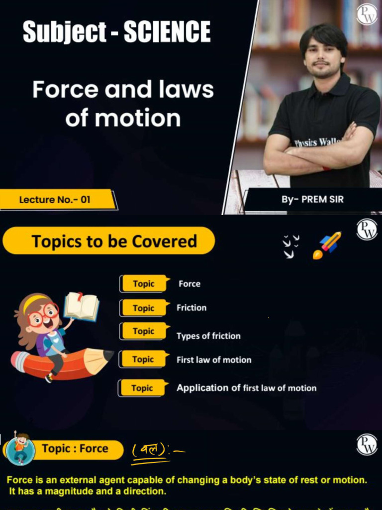 Force & Laws of Motion - Class Notes | PDF