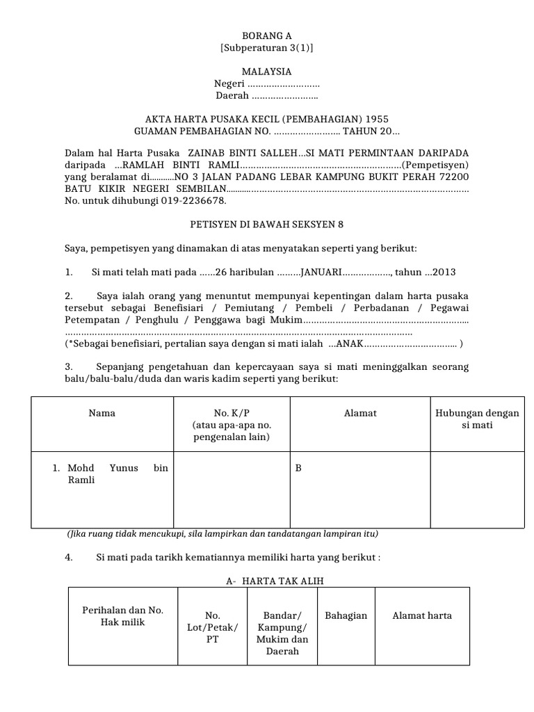 Borang Permohonan Baru - Bahasa Melayu Borang A - Seksyen 8 | PDF