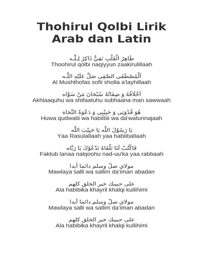 Thohirul Qolbi Lirik Arab Dan Latin | PDF