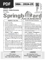 Tubing Power Tong NOV Gill Model 600 Technical Manual | PDF | Lubricant ...