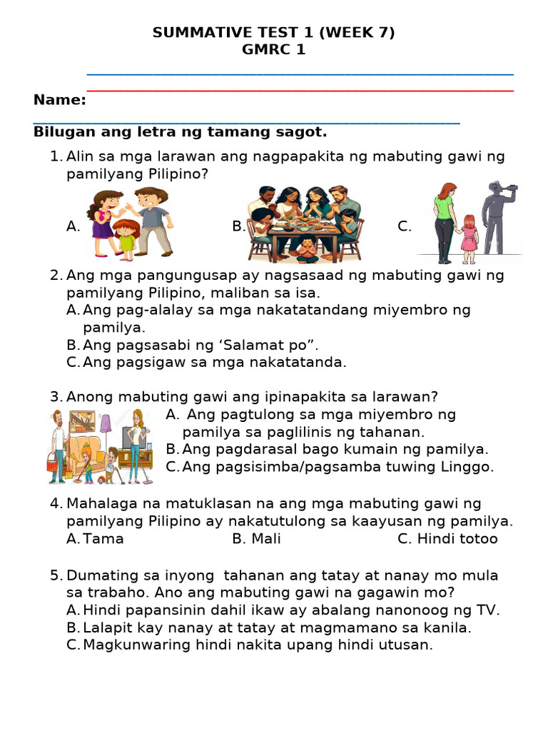GMRC | PDF