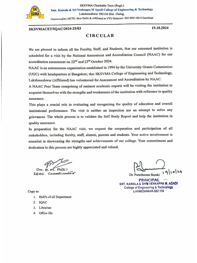 NAAC Visit Circular | PDF