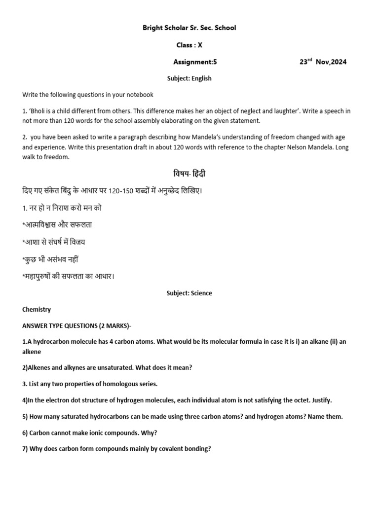Class X English, Science, Math, Social Science Assignments | PDF | Molecules | Chemical Compounds