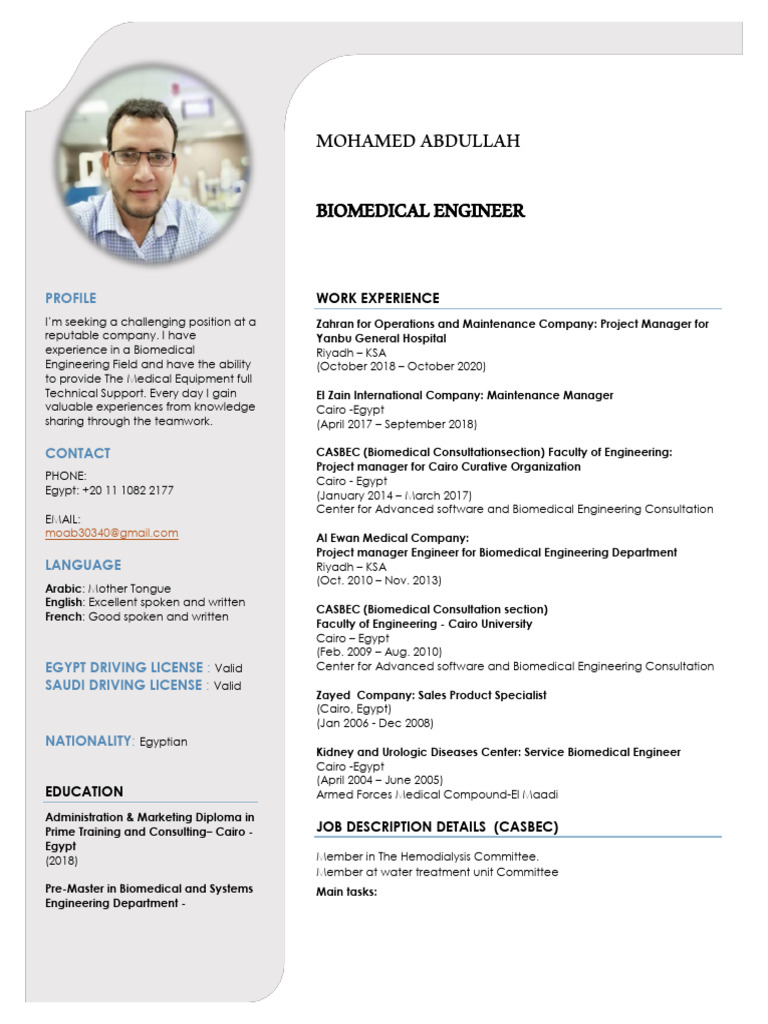CV - Biomedical Engineer Mohamed Abdallah | PDF | Engineering | Medical Device