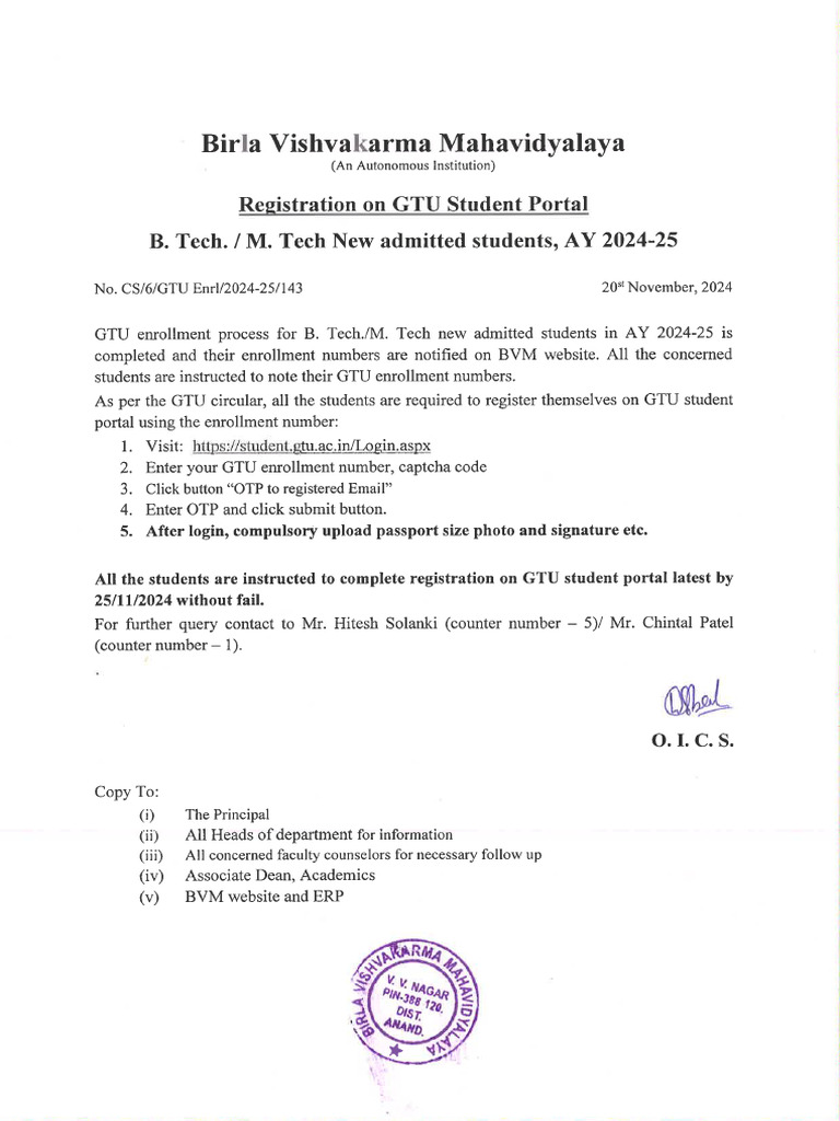 Circular File 3 7 | PDF