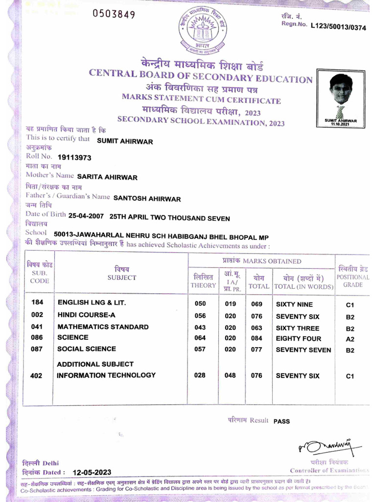 Class X Certificate | PDF