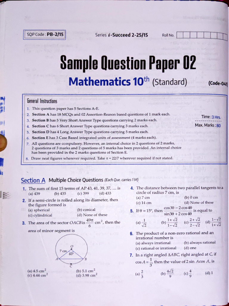 Arihant SQP 02 | PDF