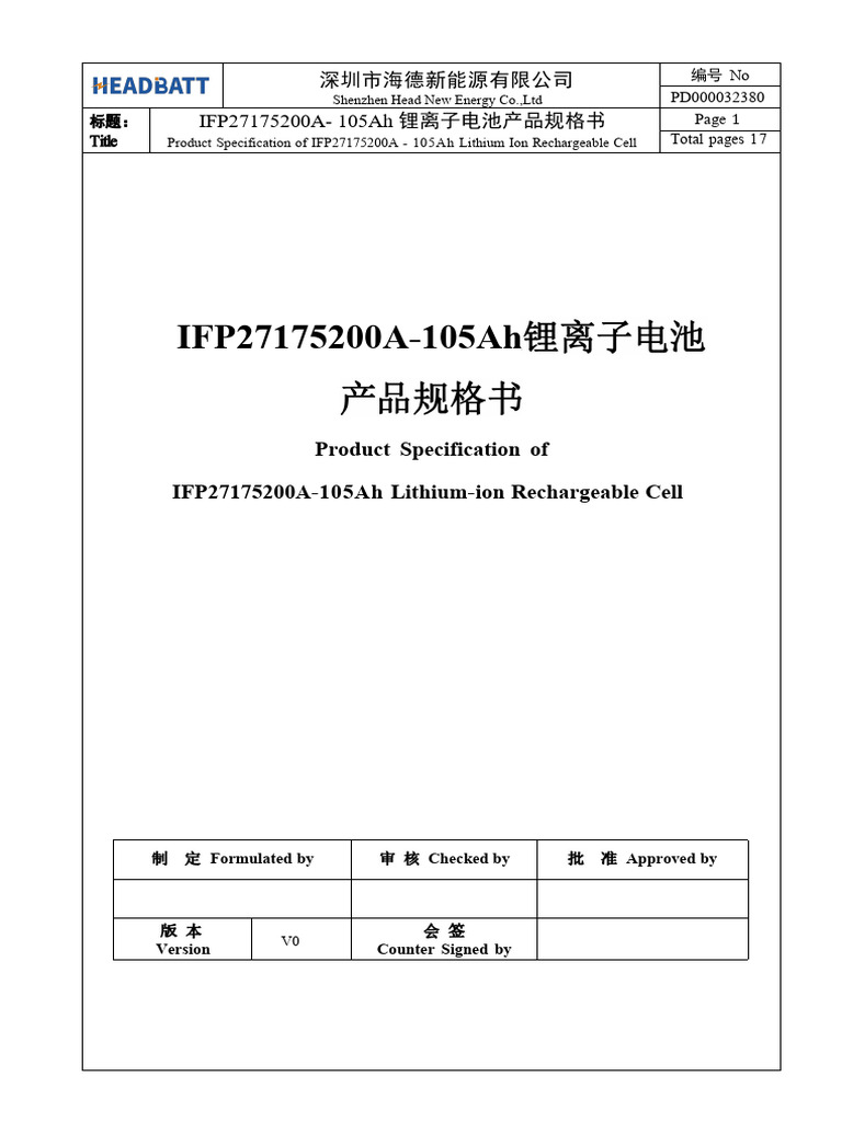 HEADBATT IFP27175200A-105Ah 3 (2024-10-14 00 - 01 - 05) | PDF | Lithium ...