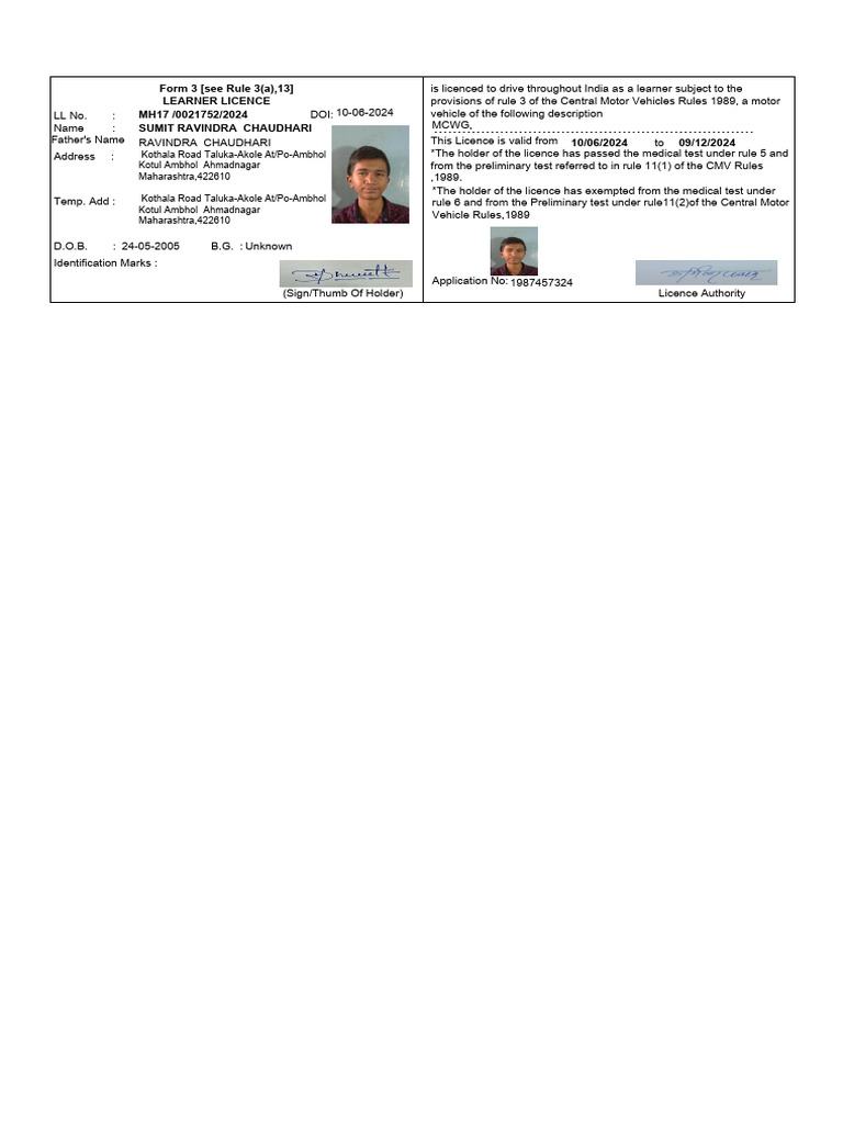 Learner License | PDF