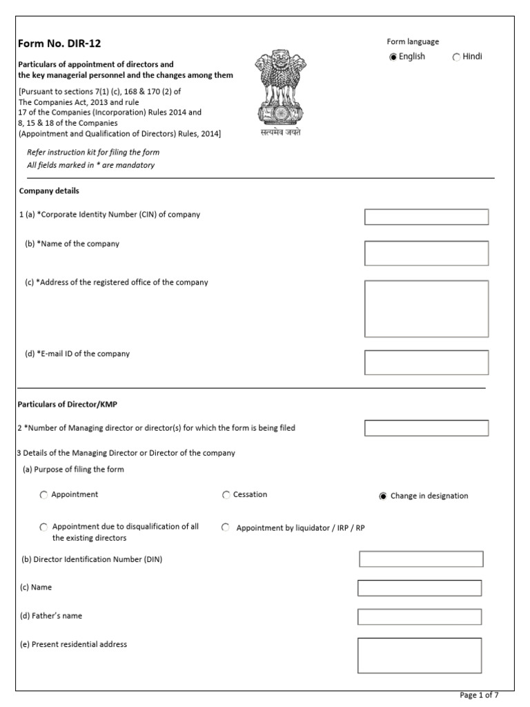 Director Appointment Form DIR-12 | PDF | Governance | Justice