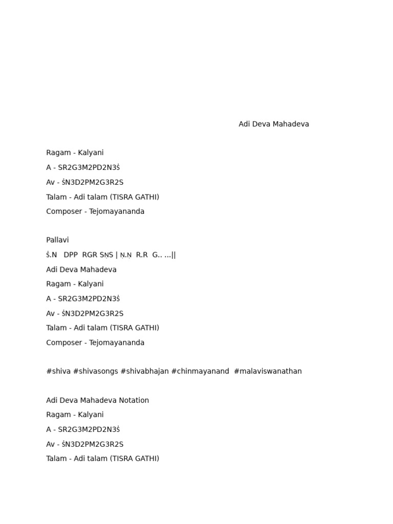 Adi Deva Mahadeva | PDF