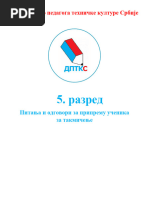 Tehnika Zbirka Za Takmicenje 6 Razred | PDF